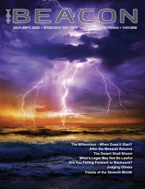 Yahweh's Assembly in Yahshua - Beacon Magazine