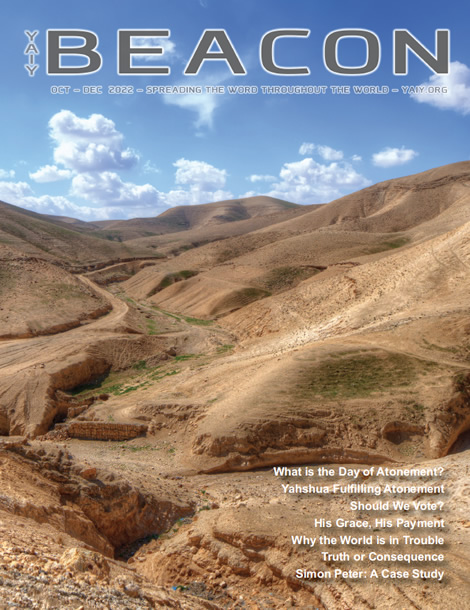 Yahweh's Assembly in Yahshua - Beacon Magazine