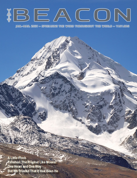 Yahweh's Assembly in Yahshua - Beacon Magazine